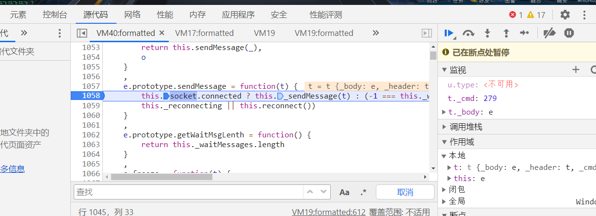 html5赛尔号启航脚本制作 | George的博客