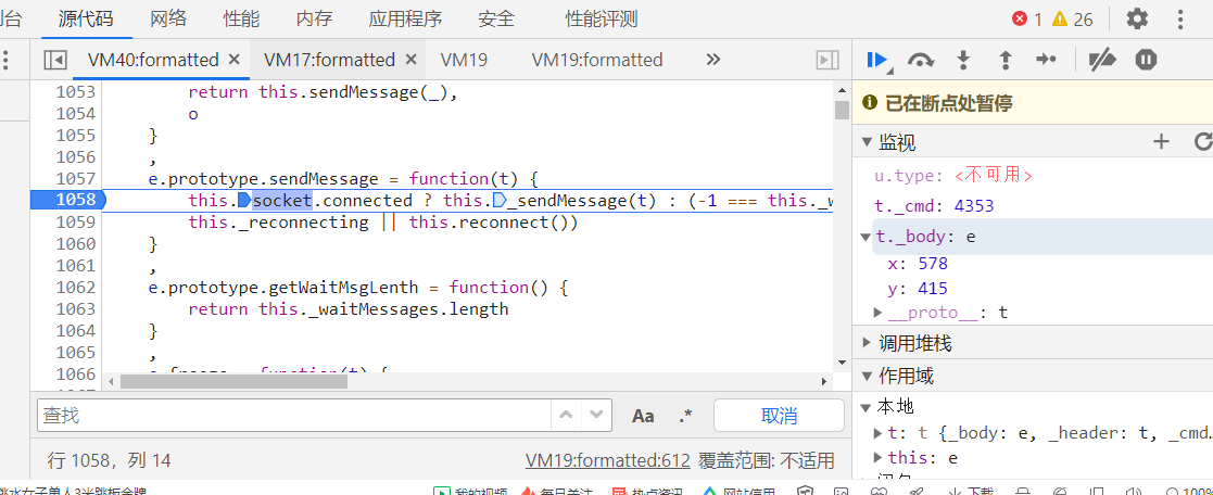 html5赛尔号启航脚本制作 | George的博客