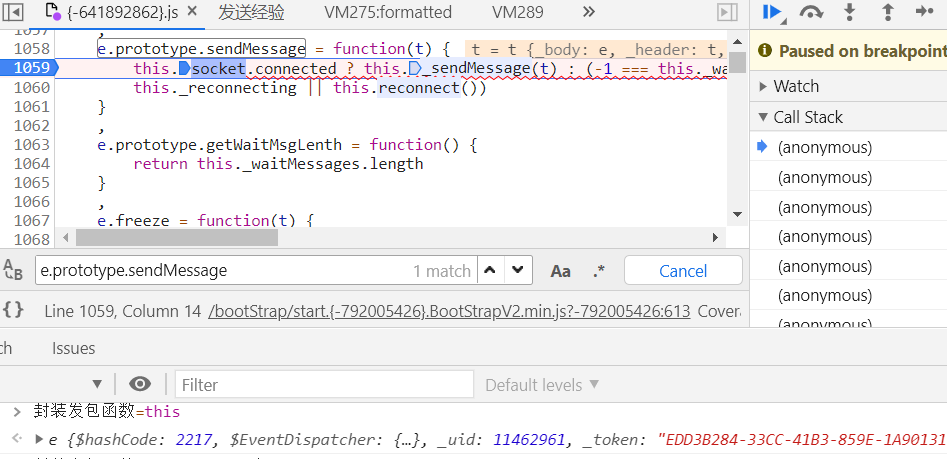 html5赛尔号启航脚本制作 | George的博客